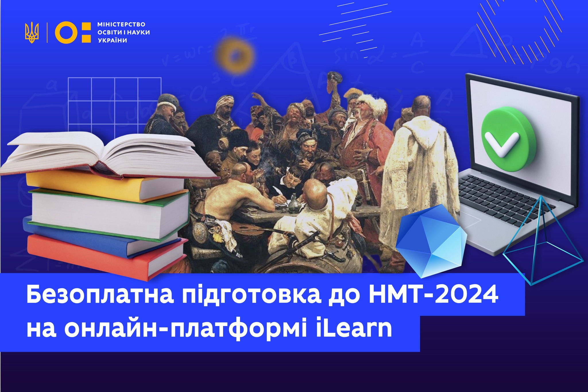 Ingyenes előkészítő a 2024-es NMT-re - Felvételizz